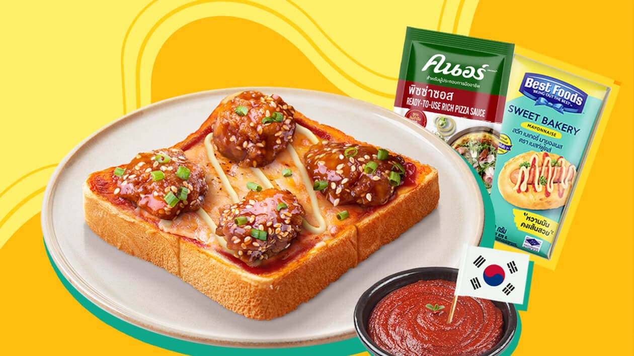Korean Chicken Pop Mini Pizza - Recipe