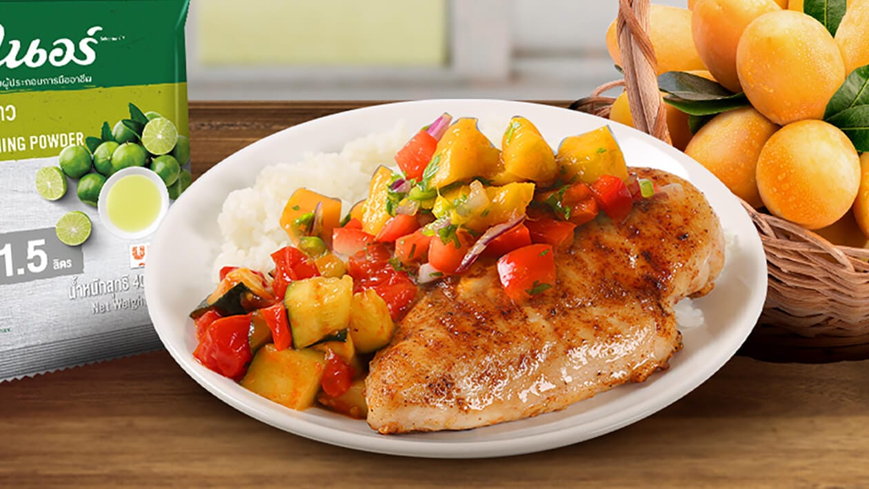 Grilled Chicken Rice with Marian Plum Salsa - Recipe