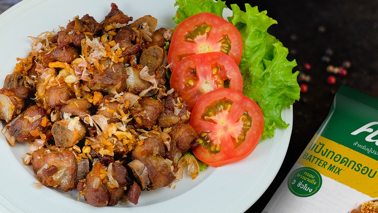 Fried Pork Cartilage with Garlic and Pepper - Recipe