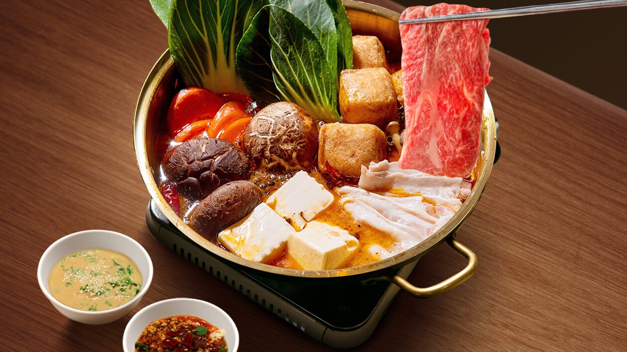 Mala Soup with Dipping Sauce - Recipe