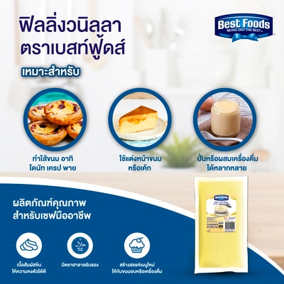 BEST FOODS Vanilla Flavoured Filling 900 g