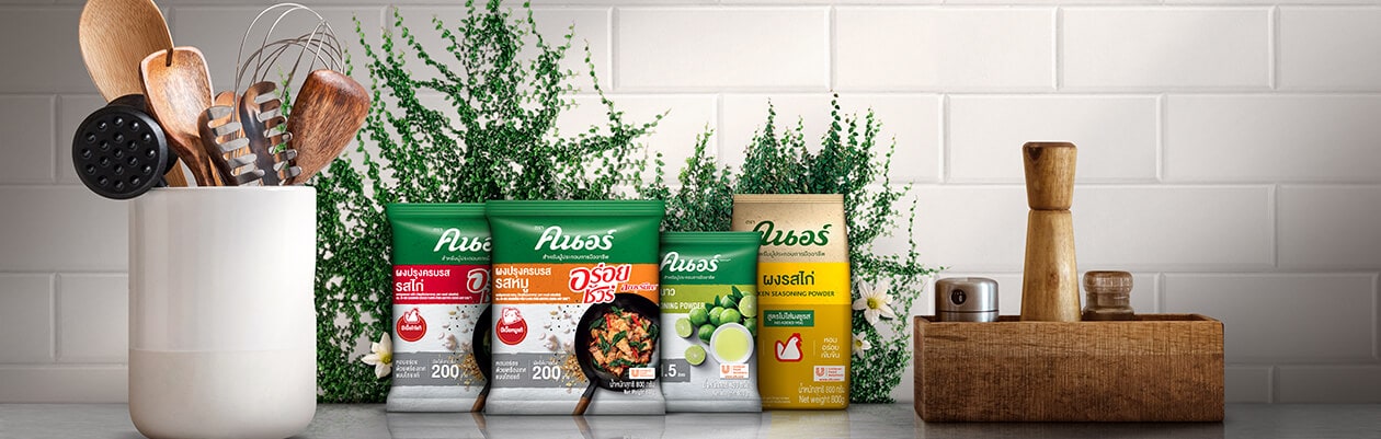 Knorr Professional: New Sustainable Packaging